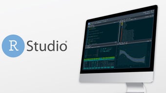 RStudio Desktop - Download